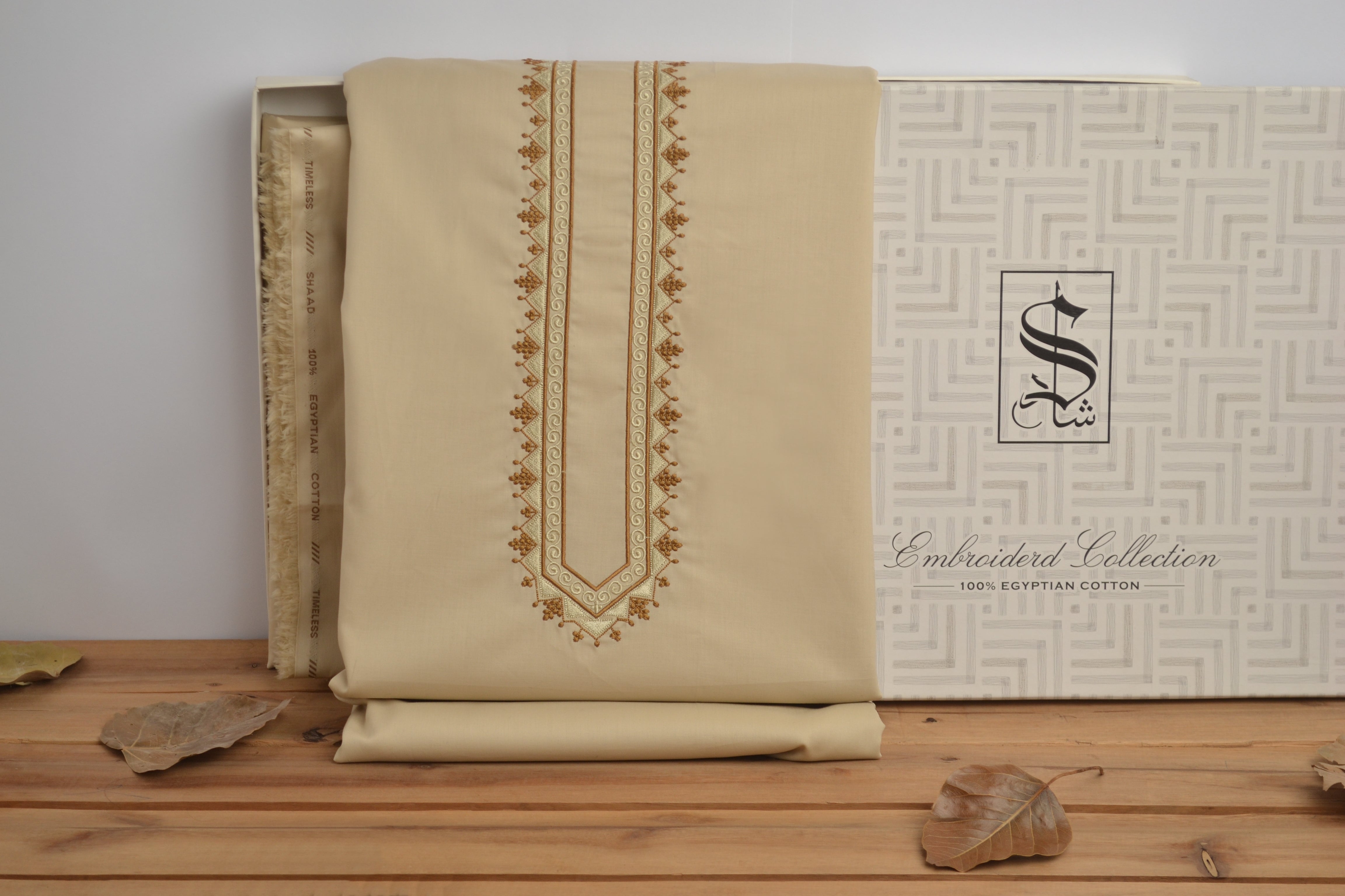 Egyptian Embroidery Suit for Men (ED#1) | Shaad Fabrics